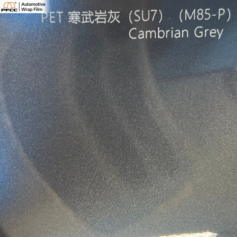 MATCH Cambrian Grey-PET – PFCCFILM